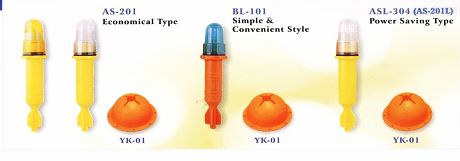 Signal Light