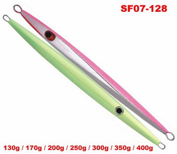 ead Fish 130g - 400g