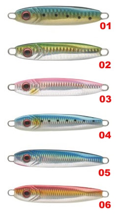 Lead Fish 60g - 250g